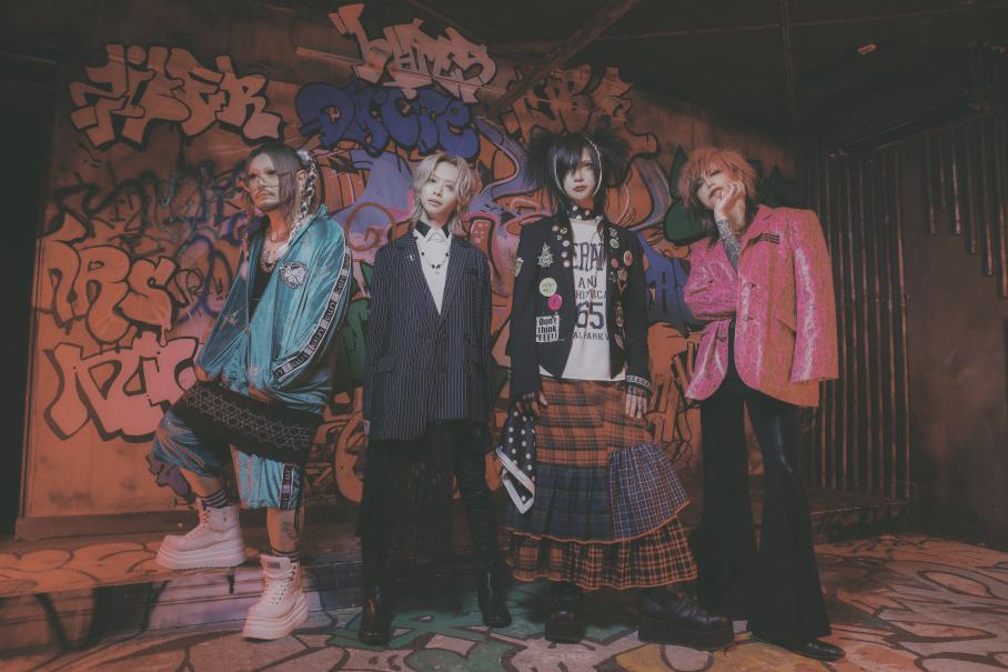 DEZERT | アーティスト詳細 | キョードー大阪