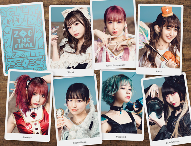 ZOC | アーティスト詳細 | キョードー大阪